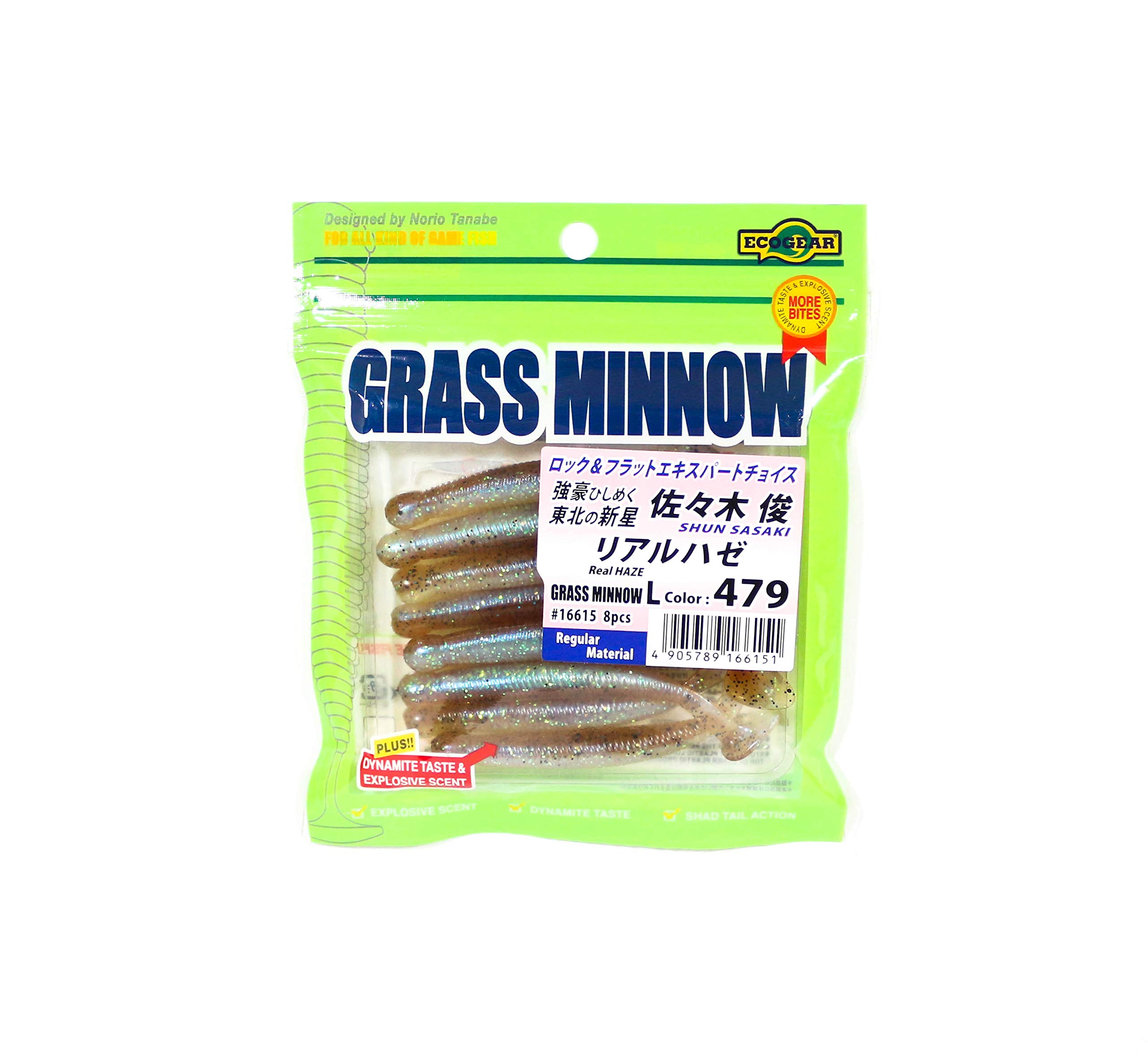 ・サイズ:L 3-1/4インチ ・カラー:479 リアルハゼ ・入数:8pcs ・ワーム形状:ミノー