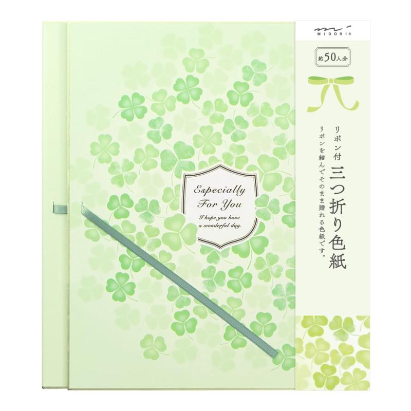 ミドリ 色紙 三つ折り リボン付き