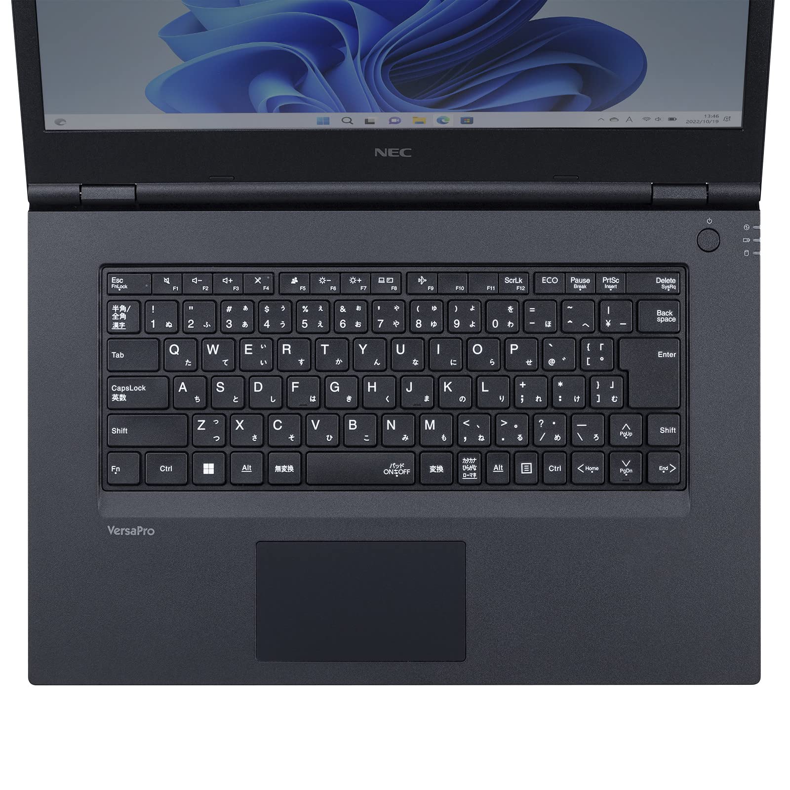 ・対応機種:NEC VersaPro/Pro J E/C世代 VA/VD/VX/VL(テンキーなし) ・素材:シリコン ・機能:防塵、防水(中性洗剤で洗浄可能) ・厚さ:極薄