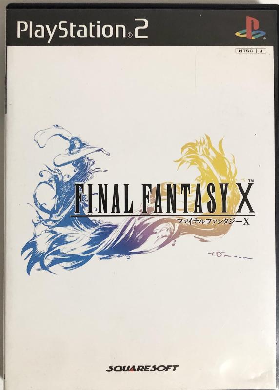 ファイナルファンタジーXPS2
