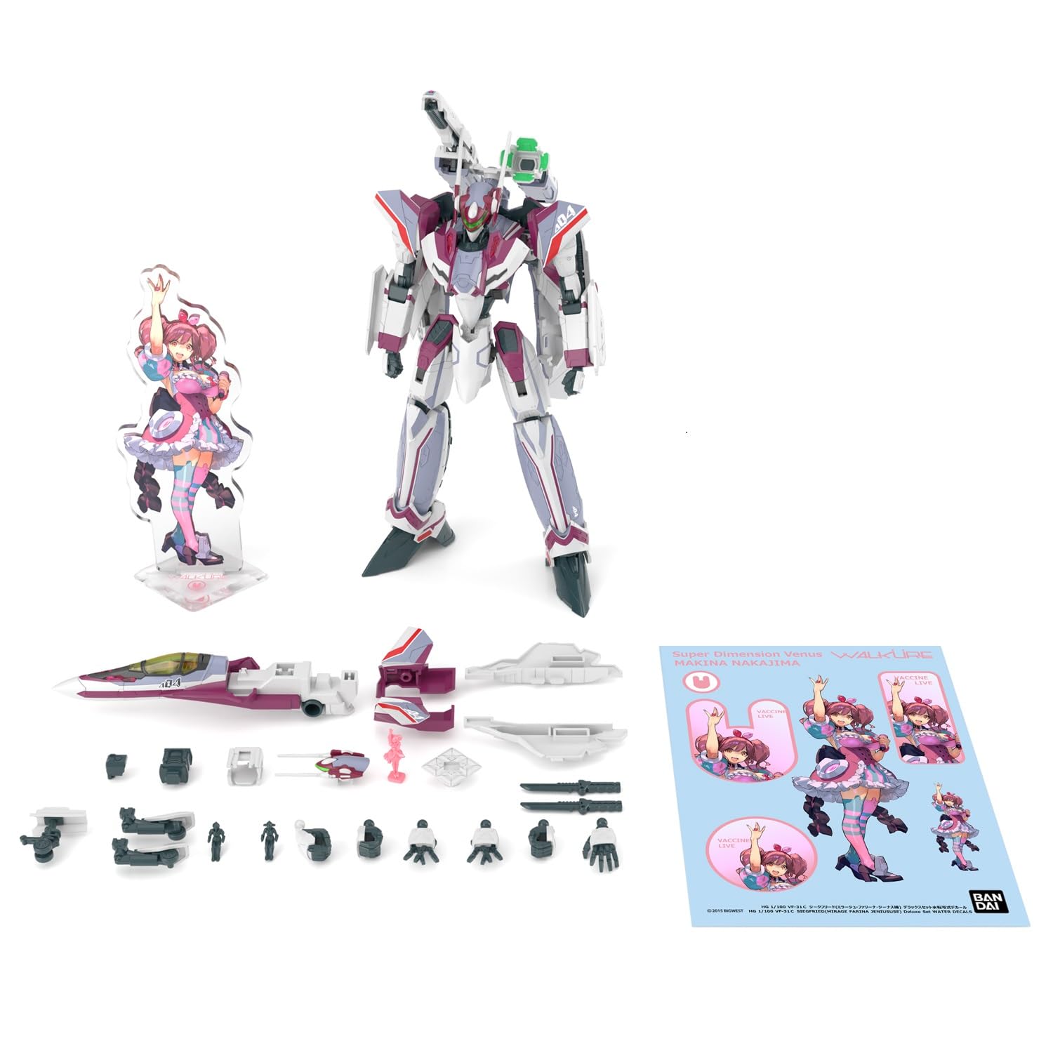 ・スケール:1/100 ・仕様:色分け済みプラモデル