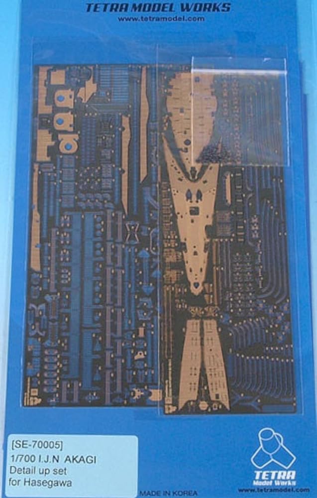 ・スケール:1/700 ・対応キット:H社製 日本海軍 空母 赤城 ・素材:エッチングパーツ