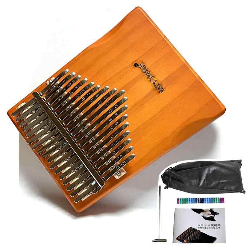 MIYINGE無垢材、新モデルカリンバ、17音カリンバ、kalimba、17キーカリンバ、女の子楽器、子どもカリンバ、親指琴、初心者楽器音色いいですから,おすすめます初心者向け:17キーカリンバは初心者や子供にも扱いやすい楽器です。本物の木...