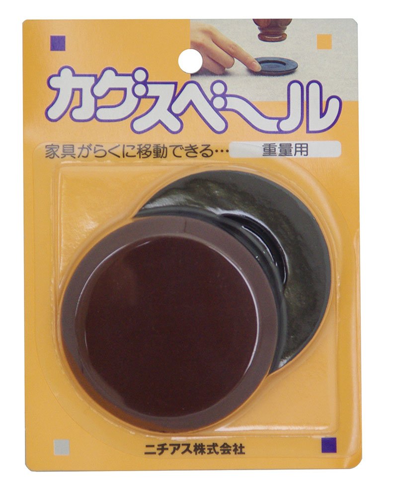 ・製造国:日本 ・サイズ:直径約70mm、厚さ約7mm ・入り数:2個入