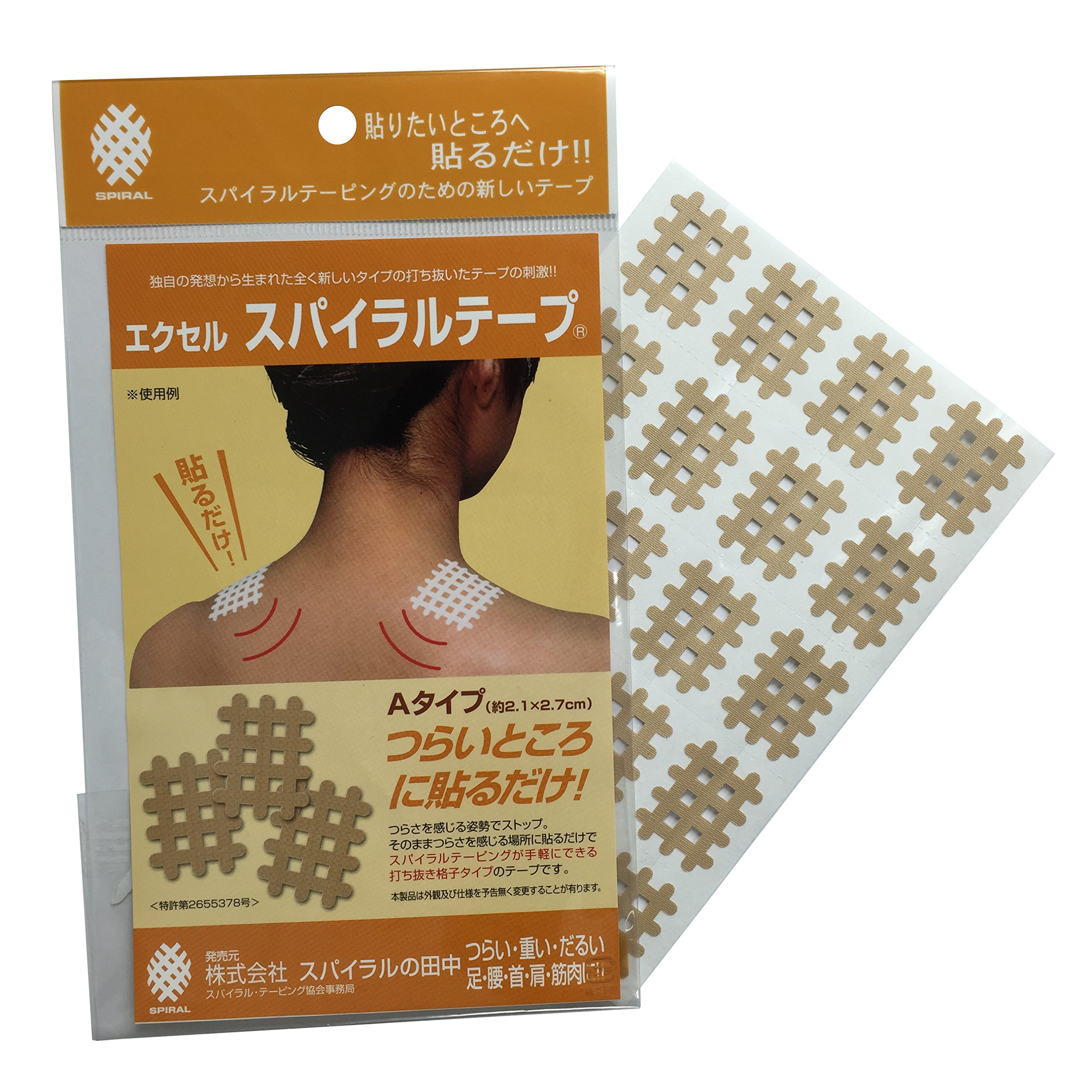 ・原産国:日本 ・素材:打ち抜き格子テープ(非伸縮性) ・機能:耐水性(貼ったまま入浴可能) ・タイプ:Aタイプ(3本×4本 格子タイプ) ・入数:6シート 120ピース ・打ち抜き間隔:3mm