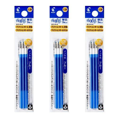 パイロット フリクションボール スリム・多色タイプ用 替え芯 0.38mm 3本セット ブルー 3パック