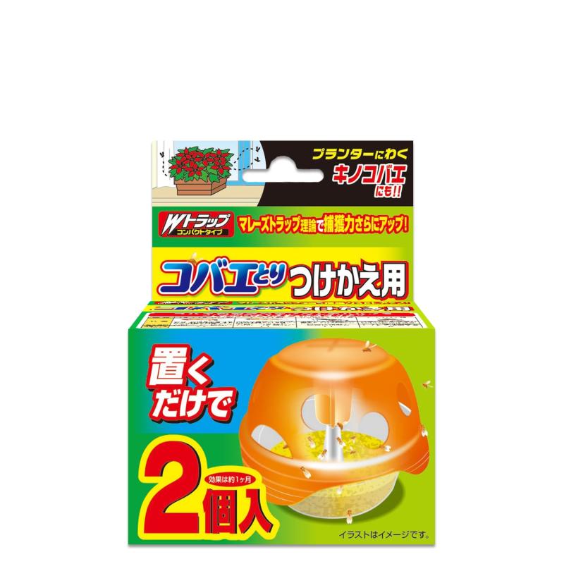 ライオンケミカル Wトラップ コバエとり つけかえ用 2個マレーズトラップ理論で捕獲力さらにアップ (当社従来品比)置くだけで誘引駆除マットがコバエをカンタンに誘引捕獲し殺虫します。原材料: ●有効成分…ジノテフラン(ネオニコチノイド系殺虫...