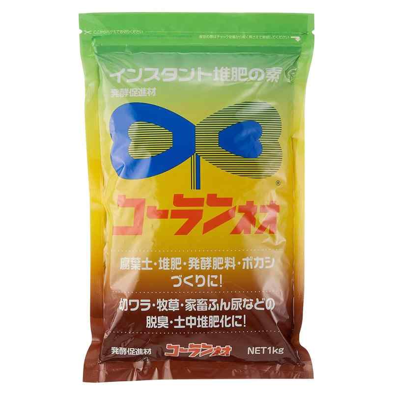 香蘭産業 発酵促進剤 コーランネオ 1kg内容量:1kg