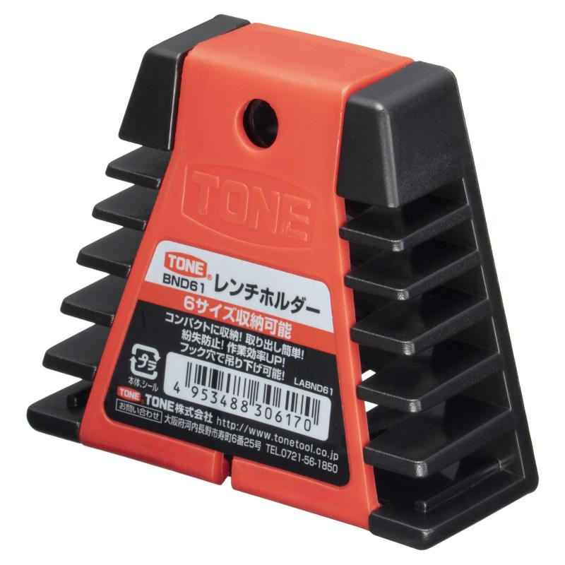 トネ(TONE) レンチホルダー BND00