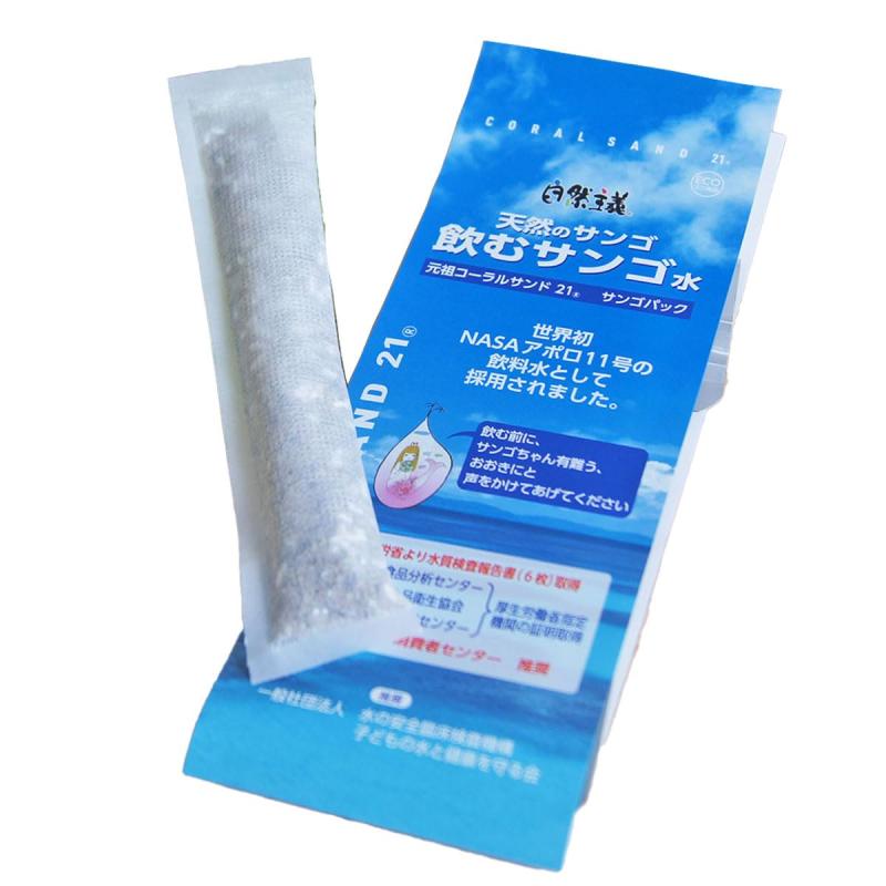 天然サンゴで水を浄化 水道水を超名水に 元祖コーラルサンド21水道水が超名水に変わる。 水道水をあっという間に体が喜ぶ水に変えます。水ポットや、ペットボトルに一つ入れておくだけ。約50リットル分使えます。名称：元祖コーラルサンド21　サンゴ...