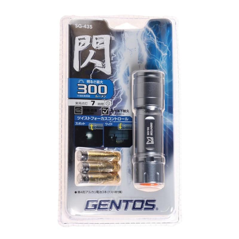 GENTOS 閃シリーズ フラッシュライト ハンディライト 高輝度チップタイプ白色LED 耐塵・防滴仕様（IP64） 300lm（最大時） 単4形アルカリ電池×3本（テスト用付属） SG-435