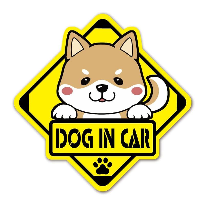 SignStore 可愛い柴犬の標識風ステッカー Dog in Car 13.5cm×13.5cm 茶色 ビニール 日本製 character_18_SB_Dog覗き込んでいるような可愛い犬のベビーインカー・キッズインカー等のカーステッカー...