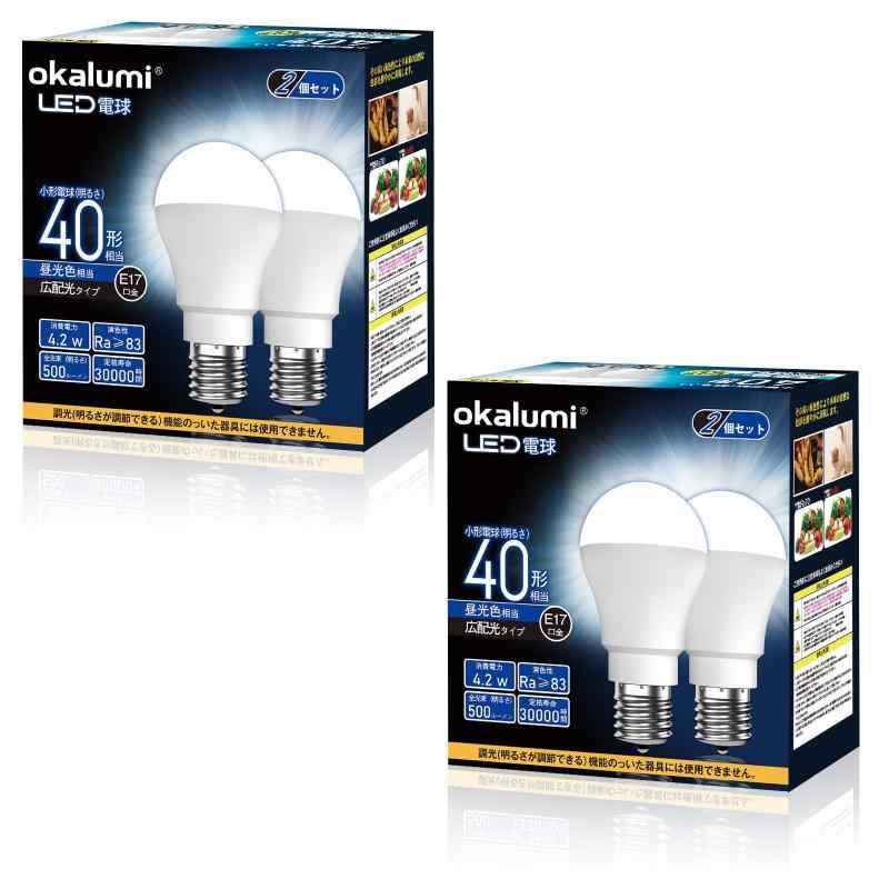 OKALUMIミニクリプトン電球 E17口金