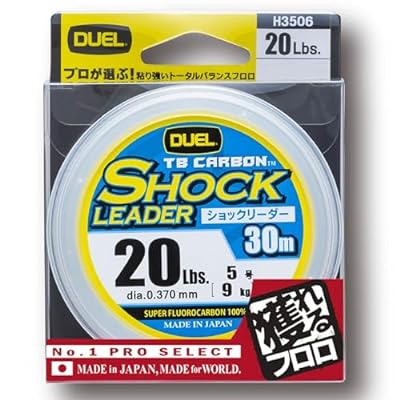DUEL ( デュエル ) フロロライン 釣り糸 TB CARBON ショックリーダー 【 ライン 釣りライン 釣具 高強度 高感度 】 20Lbs. 30m ナチュラルクリア H3506ブランドDUEL(デュエル)色ナチュラルクリアモデル...