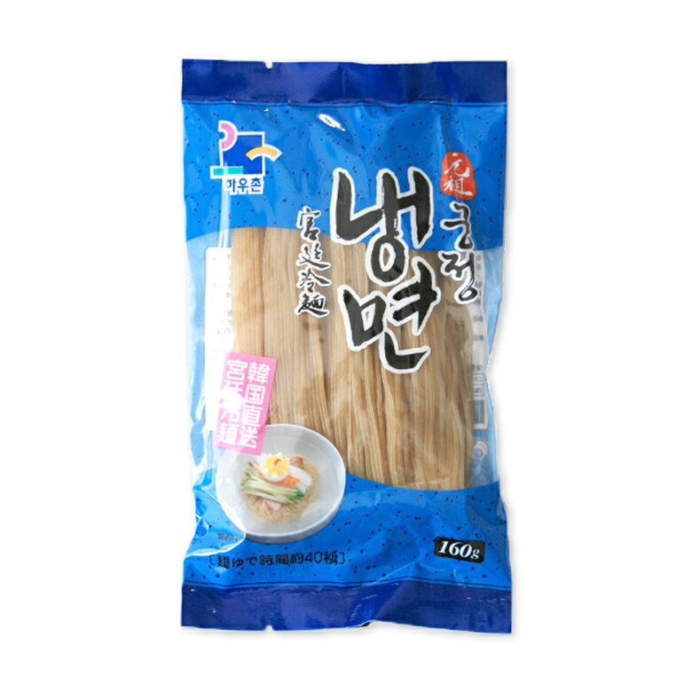 この商品は訳アリ 【賞味短め】でございます。 賞味期限をご確認の上ご注文ください。 そば粉が入っている細麺で、コシがあり、 細麺でありながら食べ応えがある冷麺です。 ほど良いコシとツルツルとしたのど越しの生冷麺で、癖が少なくやわらかい味わい...
