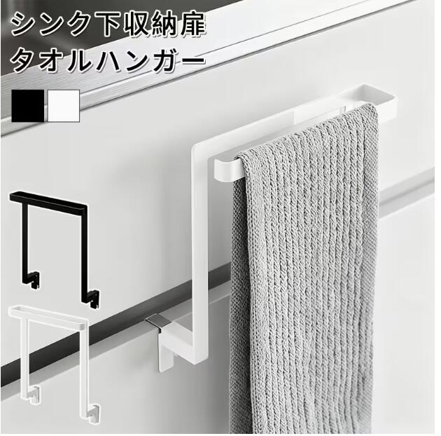 取り付け: ウォールマウント 電源供給: 電気なしでの使用