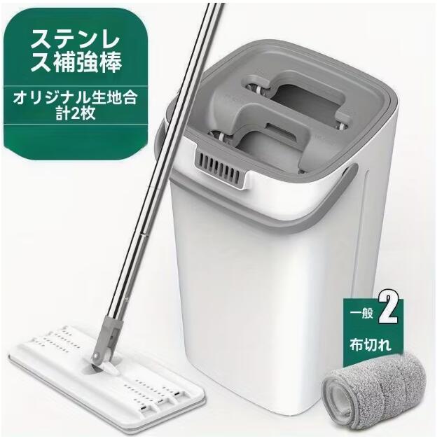 適用場所: リビングルーム, 寝室, バスルーム, トイレ, 床 材質: プラスチック 電源供給: 電気なしでの使用