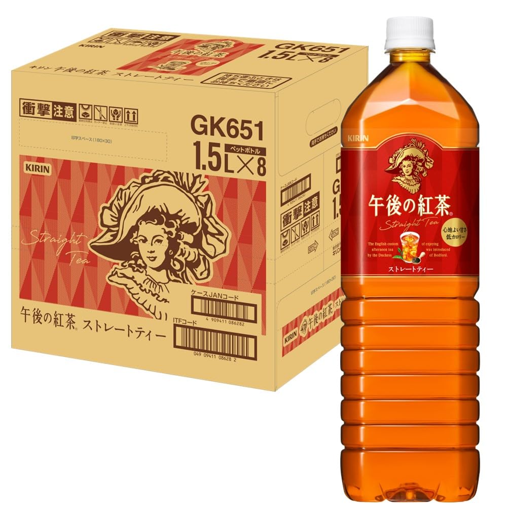 メーカー希望小売価格はメーカーサイトに基づいて掲載していますお客様にいつでも“紅茶の幸せ"をお届けする本格ストレートティー。紅茶葉の華やかな香りと心地よい渋みを楽しめる、クリアアイスティー製法で後味すっきりの本格ストレートティー。(...