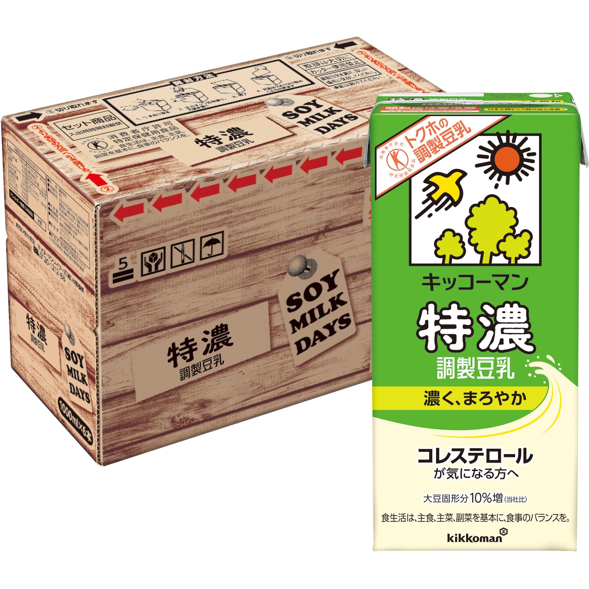 大豆(カナダ又はアメリカ)(分別生産流通管理済み)、砂糖、天日塩/乳酸カルシウム、乳化剤、糊料(カラギナン)、香料、ビタミンD商品サイズ(高さx奥行x幅):20.4cm×14.0cm×28.5cmブラント名:SOYMILK DAYS(ソイミ...