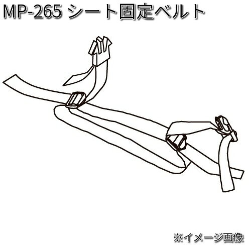■タナックス製品用リペアパーツ。 【製品詳細】 ■色：ブラック ■内容量：1本 ■適応商品：MFK-181 ※こちらの商品はお取り寄せ商品となります。製造メーカーにて欠品の場合はお待ちいただくか、 誠に勝手ながらキャンセルをさせていただく場...