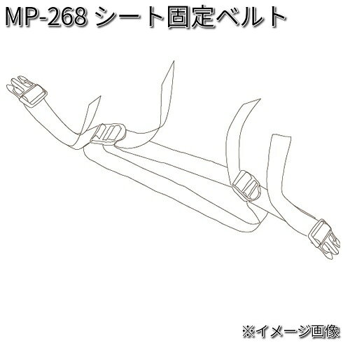 ■タナックス製品用リペアパーツ。 【製品詳細】 ■色・材質：カラー：ブラック ■内容量：1本 ■適応商品：MFK-187 MFK-186 ※こちらの商品はお取り寄せ商品となります。製造メーカーにて欠品の場合はお待ちいただくか、 誠に勝手なが...