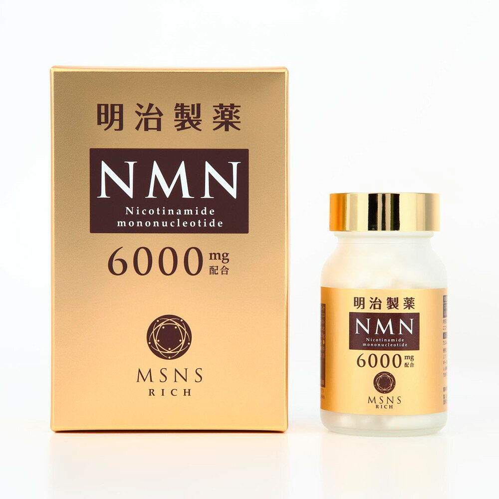 商品情報商品説明NMNはもともと人間やその他の生物が体内にもっている物質です。加齢に伴って減少していき年齢を感じることが増えています。NMNは枝豆やアボカドに微量に含まれていますが、食事だけでカバーするのは難しいため、サプリメント等で採るの...