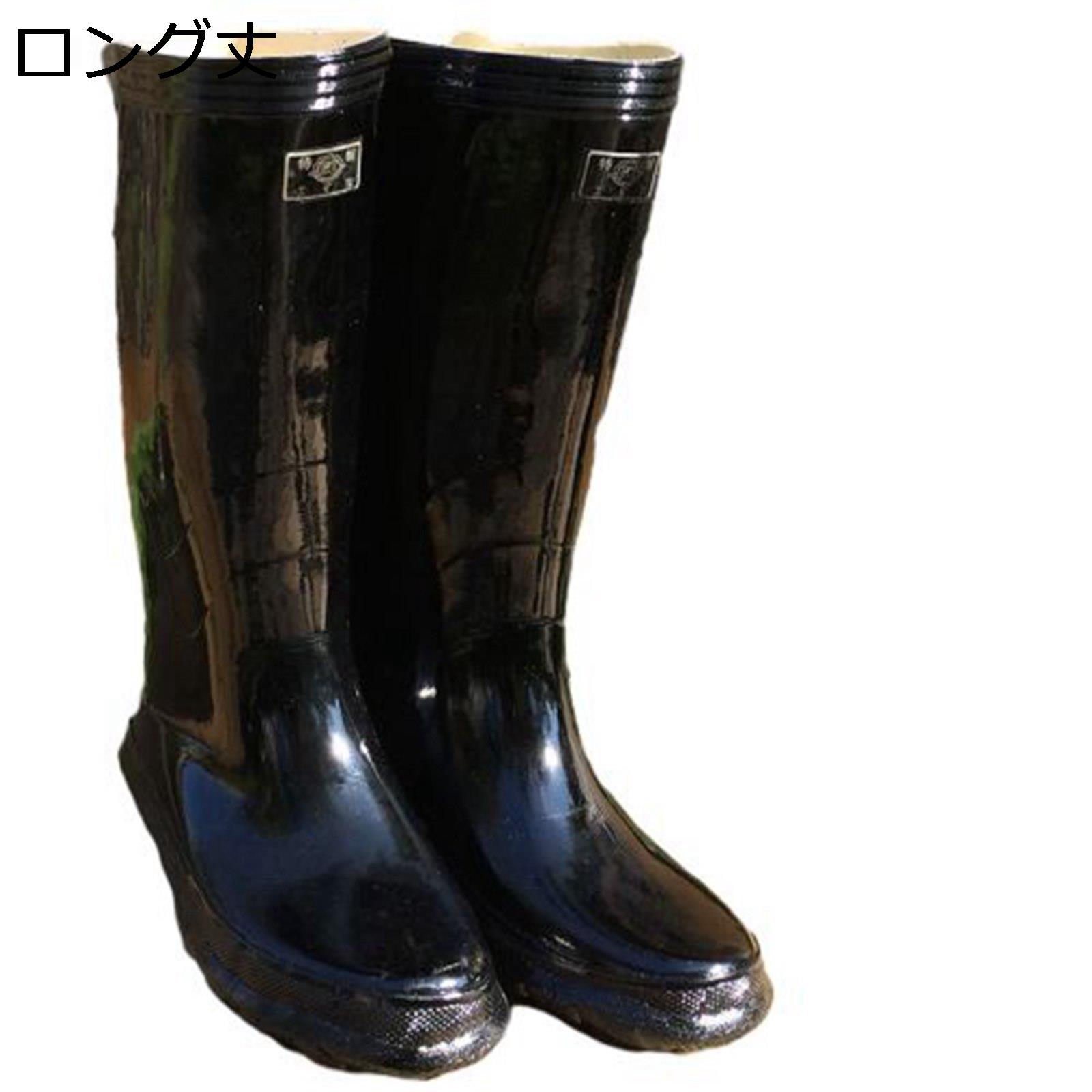 　　　 ◆◇◆人気の秘密◆◇◆ 【脱ぎ履き簡単】口はひもの設計方式を採用して、緩みの程度を調整することができます。このタブを引っ張ることで超簡単に靴を履けます。柔軟なPVC素材を採用し、軽量性にも優れ、長時間着用してもショートブーツの重さで...