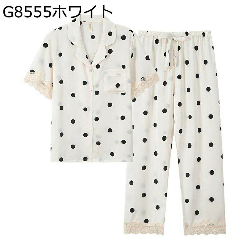 　　　 ◆◇◆人気の秘密◆◇◆ 【サイズ推薦体重】M：40-50kg、L：50-60kg、XL：60-70kg、2XL：70-80kg 【レーヨン生地】シルクのようなパジャマです。ツルツルの肌触りが気持ちいいです。寝返りがうちやすく、睡眠を...