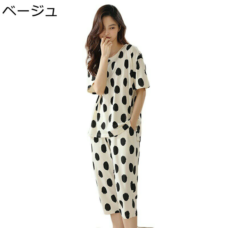 　　　 ◆◇◆人気の秘密◆◇◆ 【サイズ推薦体重】M：40-50kg、L：50-55kg、XL：55-65kg、2XL：65-75kg 【デザイン】丸首仕様なので着脱しやすく、パンツに伸縮性のあるウエストゴムで、締め付けずに腰にしっかり固定...