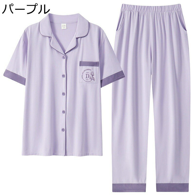 　　　 ◆◇◆人気の秘密◆◇◆ 【サイズ推薦体重】M：40-50kg、L：50-55kg、XL：55-65kg、2XL：65-75kg 【コットン素材】上質なコットンを使い、通気性抜群、ふんわりソフトな肌触りで、着心地がとてもいいです。 【...