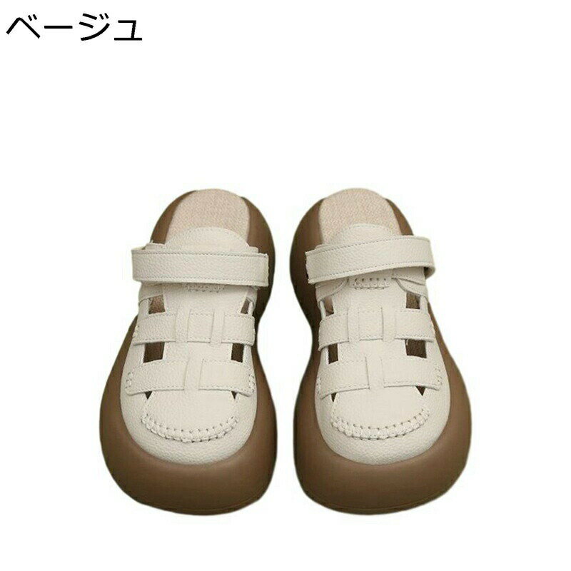 　　　 ◆◇◆人気の秘密◆◇◆ 4cmのヒールで安定感はあるけど、ほどよくヒールアップができ美脚効果もあるサンダル、ヒールとの高低差が優しくなり、歩きやすくて疲れにくいです！ 足蒸れしにくいサンダルで通気性がバツグン。中敷きは立体形状のクッ...