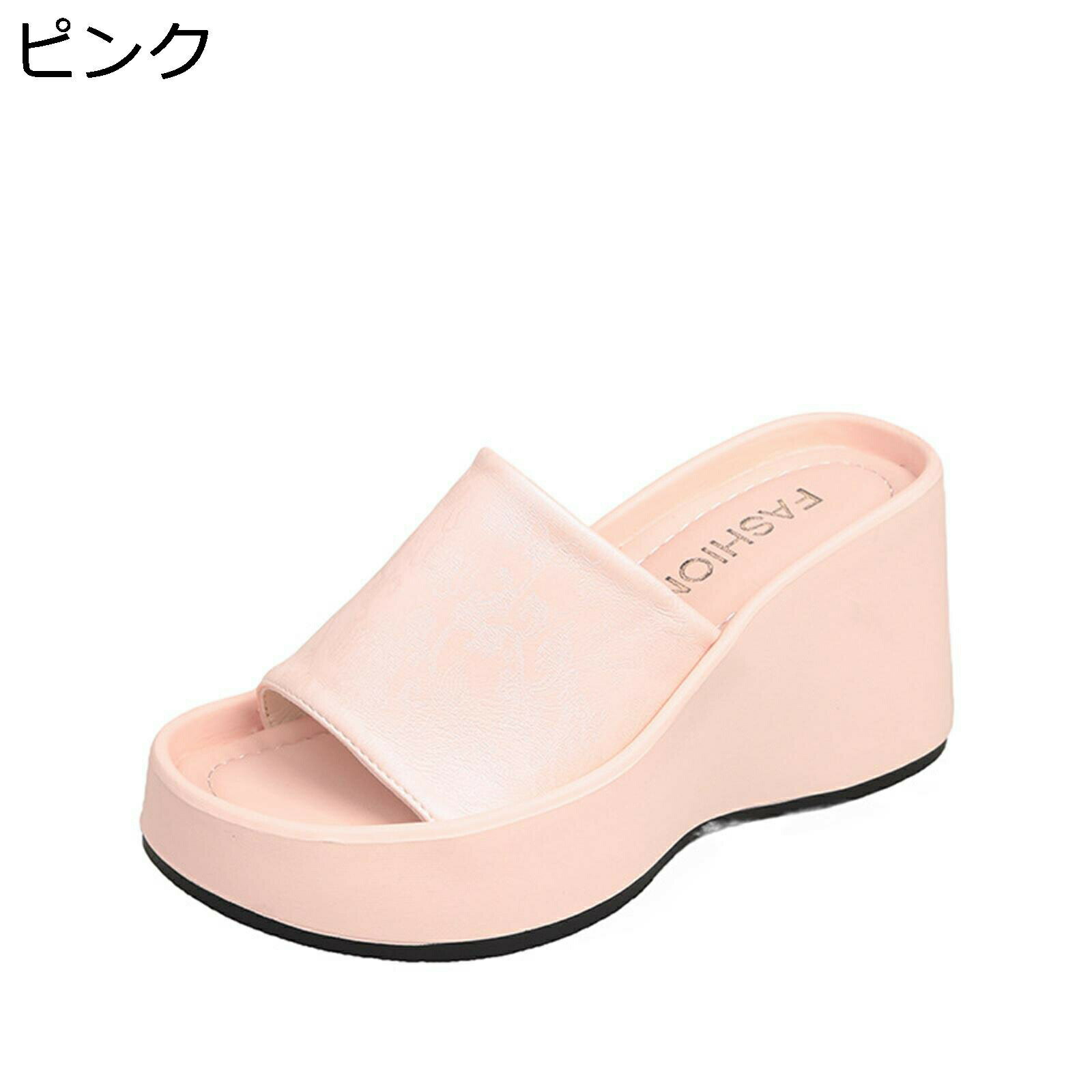 　　　 ◆◇◆人気の秘密◆◇◆ 【ウェッジヒール】絶大な脚長効果を発揮する9cmヒールもウェッジヒールで安定感があり、3cmの厚みのあるインストームで傾斜による足への負担を軽減！ 【オープントゥ】美しさを引き出すオープントゥ、トゥの空き具合...