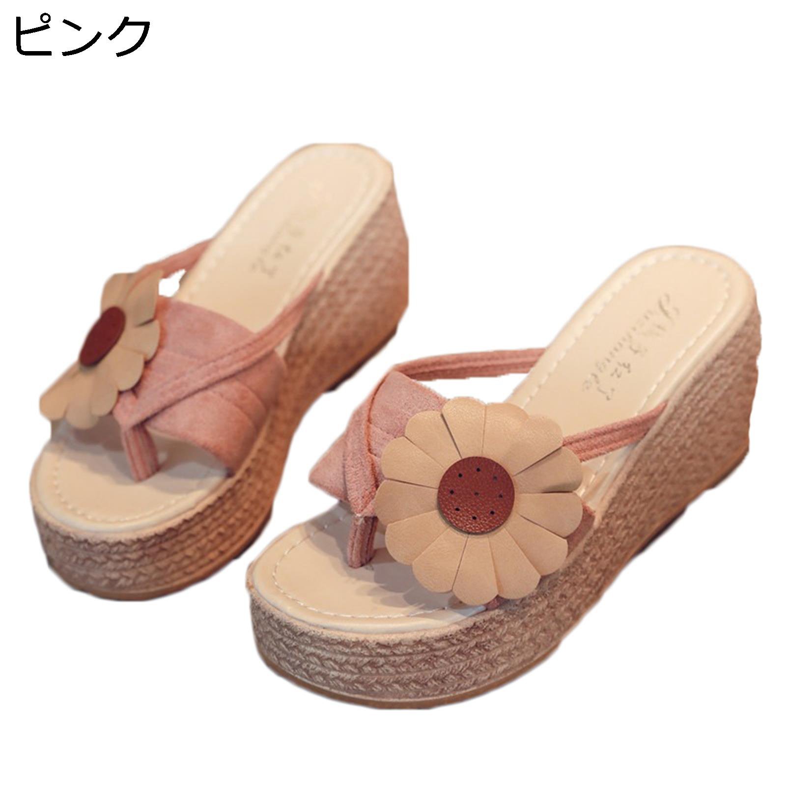 　　　 ◆◇◆人気の秘密◆◇◆ 【ウェッジヒール】6cmのウェッジヒールは、安定感があり歩きやすく、疲れにくいです。ウェッジヒールで後姿もかわいく！ノンスリップ加工ですべりにくい。雨の日も安心です。 【花付き】お花付きのストラップが足を華奢...