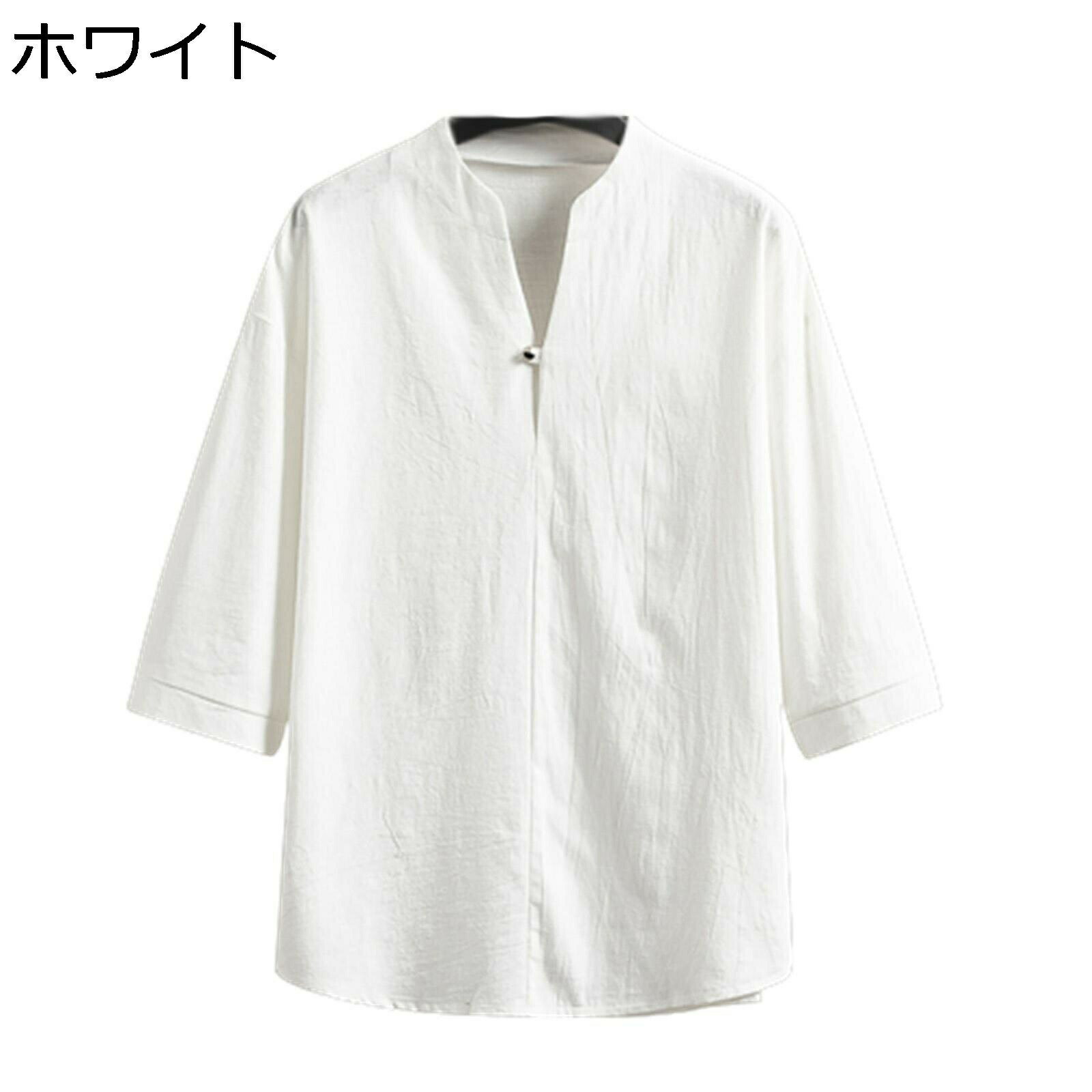 　　　 ◆◇◆人気の秘密◆◇◆ 【通気性良い素材】通気性の良い綿100%素材を使用しており、毎日着たくなる着心地バツグンのシンプルでシャツ。 【涼しい】さらっとした肌触りがリゾート雰囲気を生み出してくれます。爽やかな清涼感あふれる印象のコー...