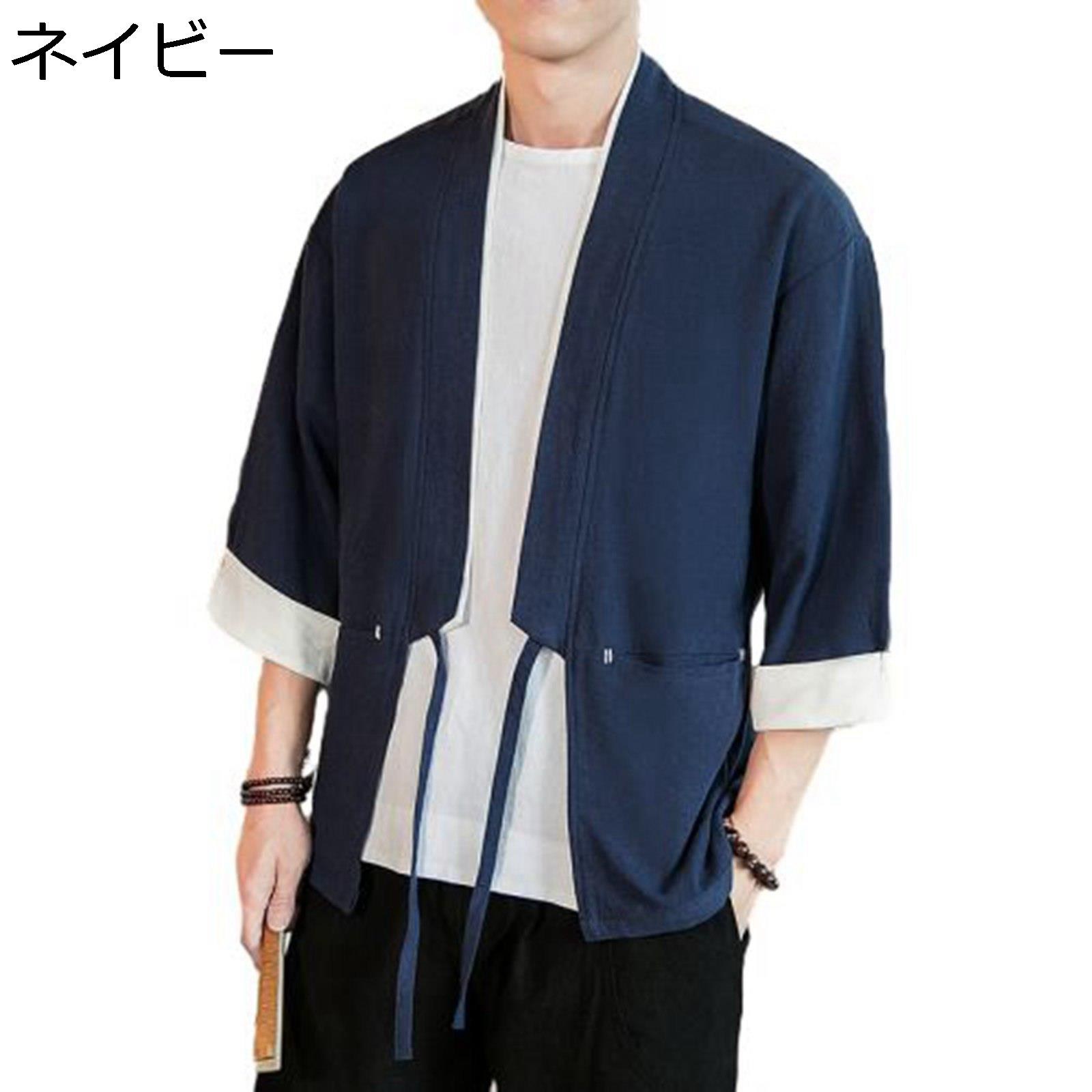 　　　 ◆◇◆人気の秘密◆◇◆ 【無地デザイン】全体的にシンプルな無地デザインで、生地や縫製にもこだわった、着回し力抜群、シンプルに羽織るだけで男性の魅力をアピールできるカジュアルシャツです。 【リネンシャツ】リネンシャツはさらっとした感触...