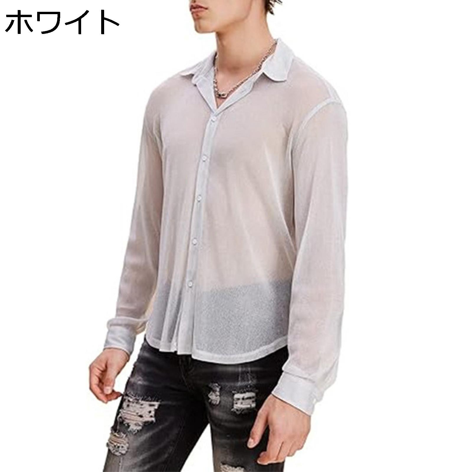 　　　 ◆◇◆人気の秘密◆◇◆ サイズ：詳しいサイズは左画像をご覧くださいませ 薄くて軽いの生地で、通気性が抜群なので、夏の間はアウターとしての日焼けにも重宝します。 静電気が起きない優れた生地を採用しており、肌触りと柔らかさ、固色に優れ色...