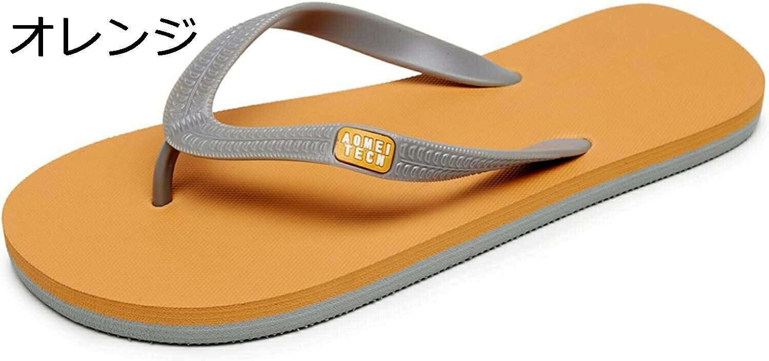 　　　 ◆◇◆人気の秘密◆◇◆ 【超軽量】超軽量のビーチサンダル、素足のような軽さをもち、足が軽快で、ストレスを感じさせず、歩きやすいです。 【履き心地良い】ソフトで柔らかい鼻緒をもち、長時間履いても痛くなりません。クッション性が優れて、履...