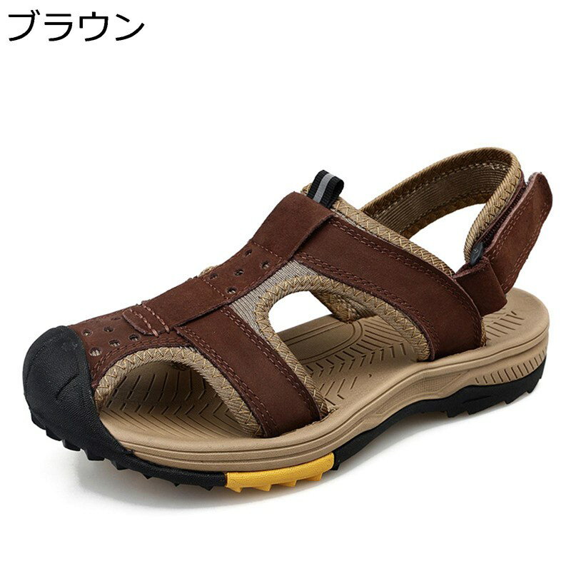 　　　 ◆◇◆人気の秘密◆◇◆ 【足保護設計を採用】つま先部分と踵部分には保護設計を採用。高強度ゴムと牛革が足を包み込んでしっり支えて、足をしっかりと保護、ケガを防ぐ！多種多様な場合に需要を満たします。山登りや郊外などのところでも安心し歩き...