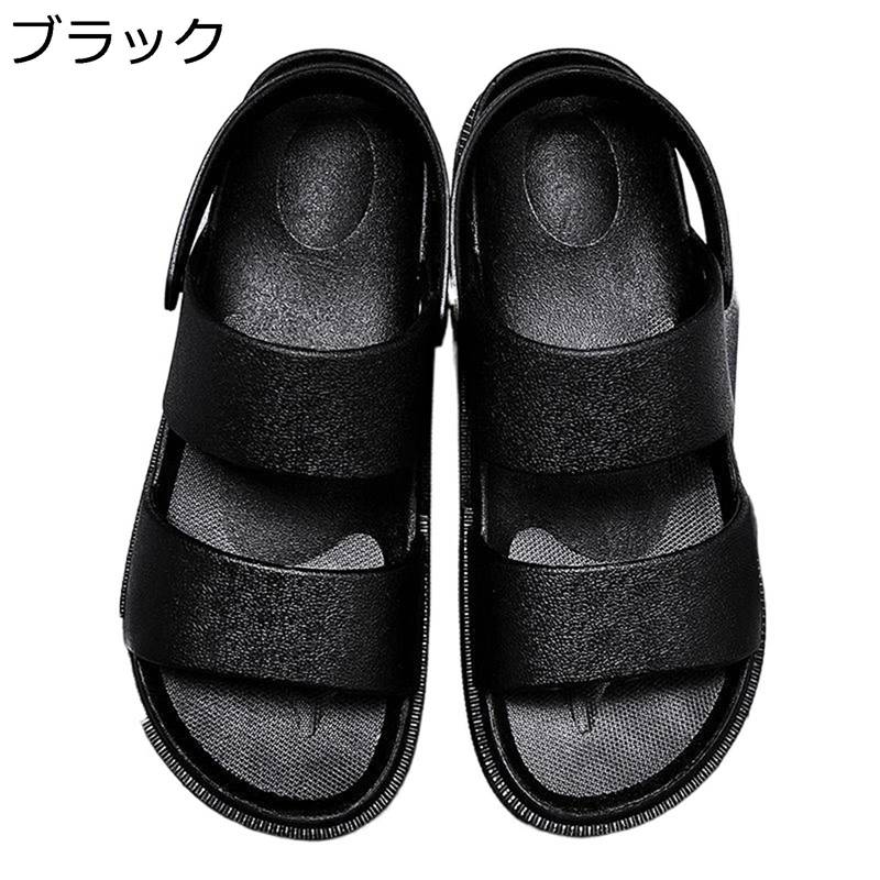 　　　 ◆◇◆人気の秘密◆◇◆ 【両用夏靴】ストラップの調整により、サンダルとビーチサンダルの両用が実現できます。一足両用なデザインなので、日常でも便利です。 【通気性】夏場の暑い時期にオススメのサンダル！通気性よく足元の不快なムレを緩めて...