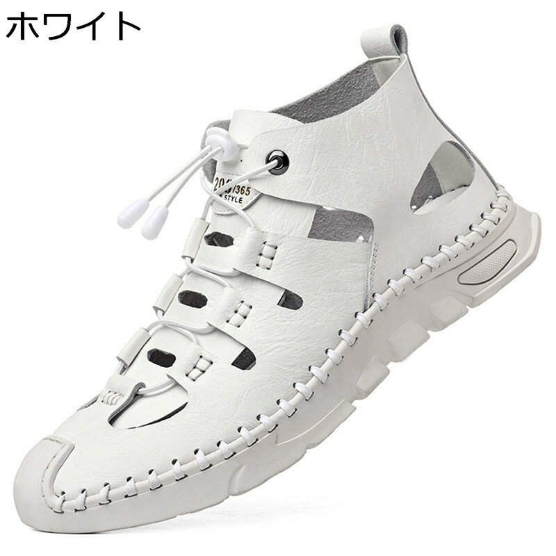 　　　 ◆◇◆人気の秘密◆◇◆ 【履き心地】柔軟なとても細かい皮革を採用して、質感はで心地良くて、柔らかくて手触りが良くて、快適さと通気性に非常に優れています! 【通気性】夏場の暑い時期にオススメのサンダル！通気性よく足元の不快なムレを緩め...