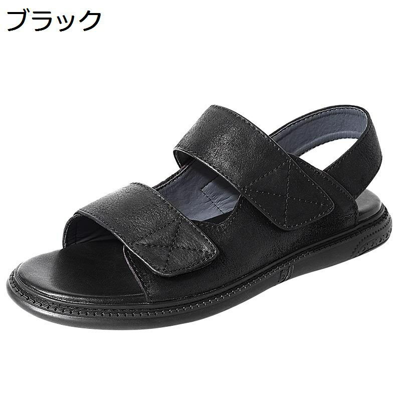 　　　 ◆◇◆人気の秘密◆◇◆ 【大人の男性にはレザーサンダルが人気】メイン素材に本革を使ったメンズスポーツサンダルには、重厚さと存在感があります！優良品質の牛革を精選して、革は柔らかくて質感も良くと同時に通気性が抜群、例え長時間歩くと蒸し...