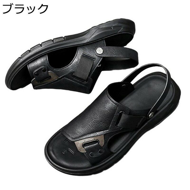 　　　 ◆◇◆人気の秘密◆◇◆ 【2wayなデザイン】一足両用なデザイン、踵ところの180°調節可能なバンドを調節するとサンダルとしてだけではなく、スリッパとして使用することができます。 【ファッション】専属のファッションチームはサンダルの...