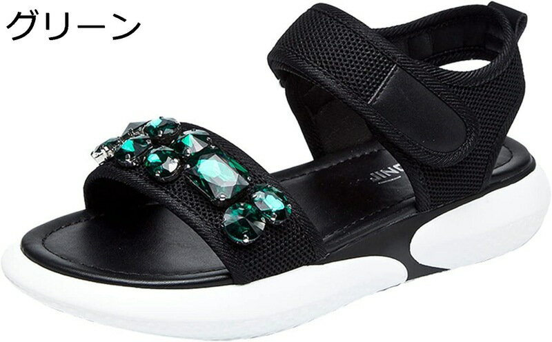 　　　 ◆◇◆人気の秘密◆◇◆ 【ヒール】フラットヒール4.5cm。4.5cmの安定感あるヒールとクッション性のある履き心地は足あたりもソフトで魅力的な一足です。 【デザイン】甲でクロスするデザインは脚を長くきれいに見せてくれます。 【滑り...