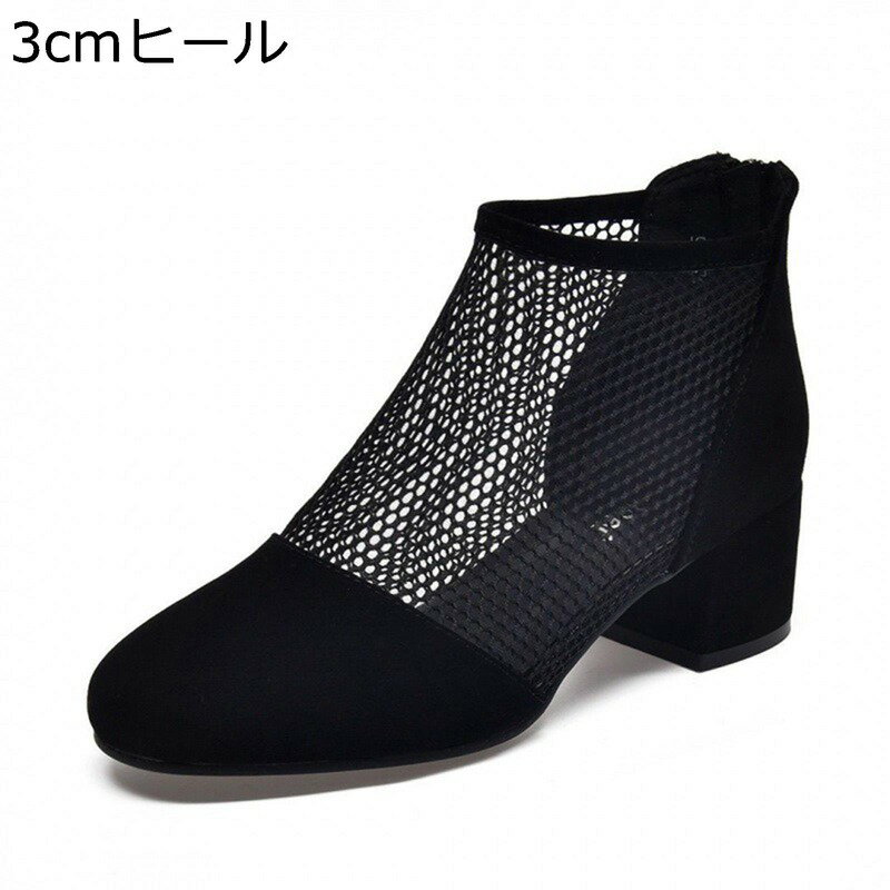 　　　 ◆◇◆人気の秘密◆◇◆ 【バックジッパー】バックジッパー付きのおしゃれなブーツサンダルです。楽に脱ぎ履きできます。忙しい朝にもさっと履いて出かけられる。エレガントな印象を与えるオープントゥ。 【オープントゥ】オープントゥのサンダルが...