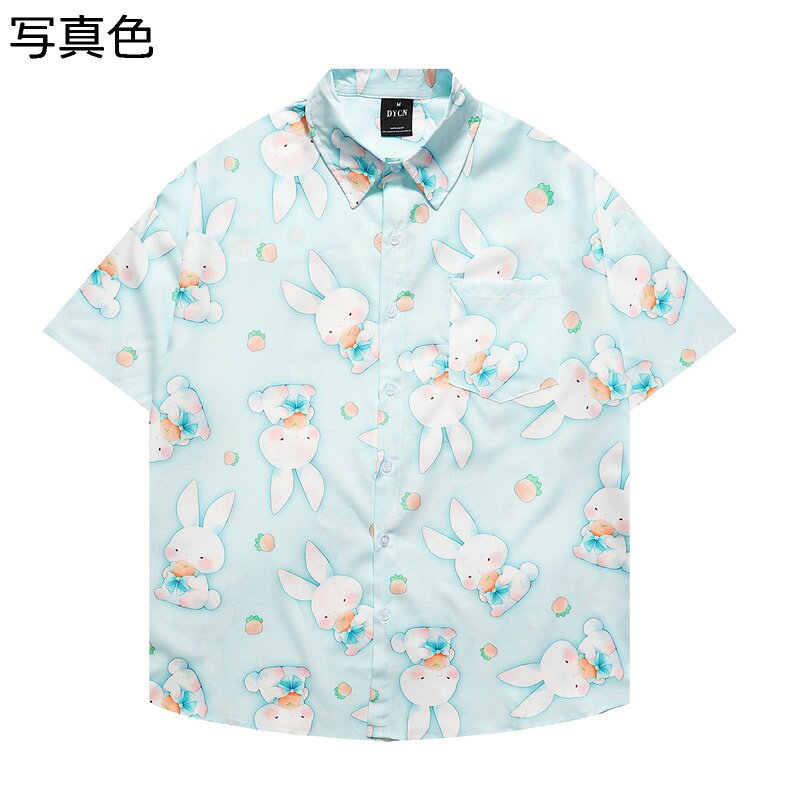 　　　 ◆◇◆人気の秘密◆◇◆ 通気性抜群の軽やかな軽い素材により、夏場でも全く蒸れる事無く涼しく爽やかなメンズシャツ、軽くて、動きやすい、通気性もすばらしい、汗を早く吸収して乾燥も早いので快適に過ごせます。 フロントはボタンを配置して、開...