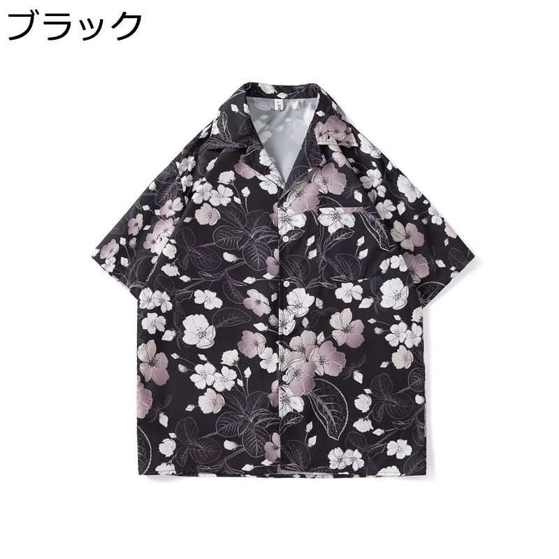 　　　 ◆◇◆人気の秘密◆◇◆ 紫外線対策、軽くて、動きやすい、通気性もすばらしい、汗を早く吸収して乾燥も早いので快適に過ごせます 袖口にもボタンを配置して、全体的に引き締まった印象を与えてくれます。 爽やかなデザインの長袖ワイシャツ！春秋...