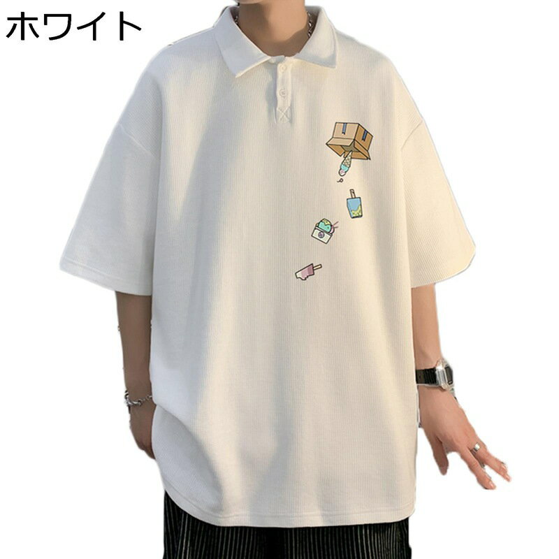 　　　 ◆◇◆人気の秘密◆◇◆ ?サイズ（cm）： M:着丈: 72 バスト: 104 肩幅: 52 袖丈: 23 L:着丈: 73 バスト: 108 肩幅: 54 袖丈: 24 XL:着丈: 74 バスト: 112 肩幅: 56 袖丈: ...