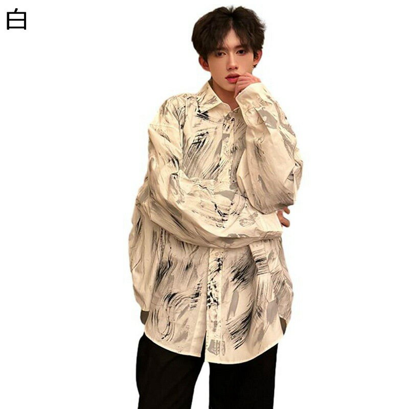 　　　 ◆◇◆人気の秘密◆◇◆ 【シンプルなデザイン】落ち感のある高品質の混紡素材を使用したシャツ。シンプルなデザインで1枚着としてはもちろん、インナーとしてもオススメです。【サイズ】S：参考体重:50-58kg；M：参考体重:58-65k...