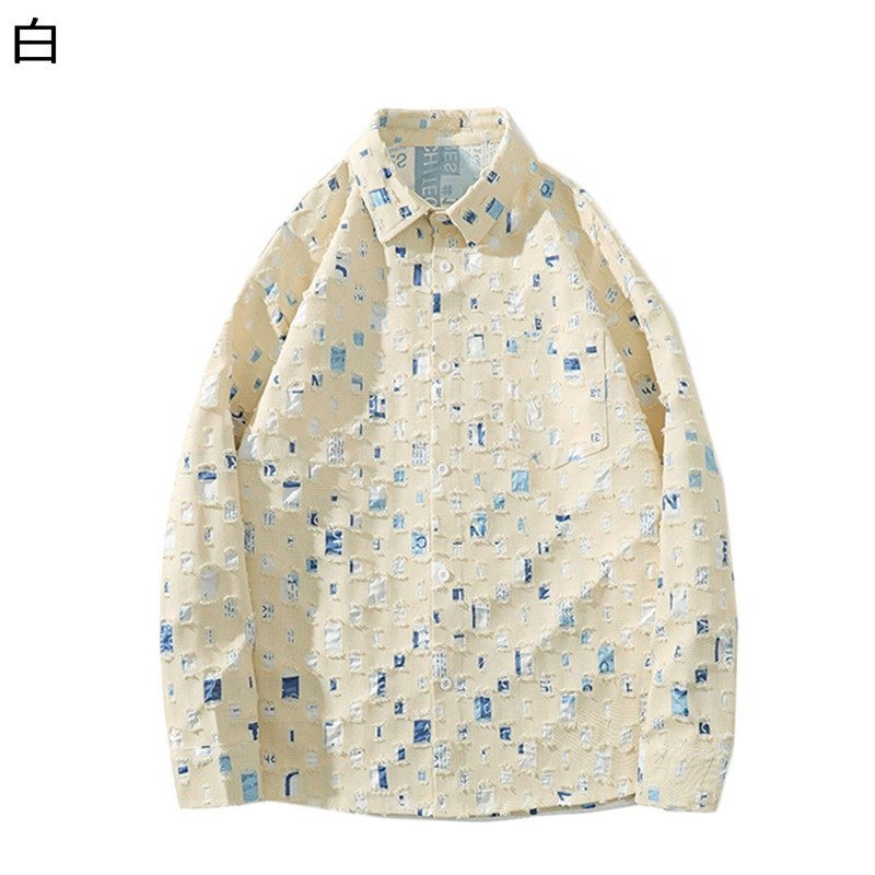 　　　 ◆◇◆人気の秘密◆◇◆ 【素材】混素材を使っているので、柔らかく軽い風合いでありながら、しわになりにくく乾きやすいメンズカ ジュアルシャツです。ストレッチの効いた程よい厚さの上質なカットソー素材を使用したシャツ、シンプルなデザインだ...