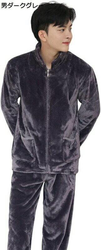 　　　 ◆◇◆人気の秘密◆◇◆ 【?通気性もよい】生地がすごく柔らかく、静電気に悩まされない。通気性もよくで快眠できます。睡眠が改善されると、毎日をより元気に過ごせるようになり、充実した生活につながります。 【?暖かいフランネル】フランネル...